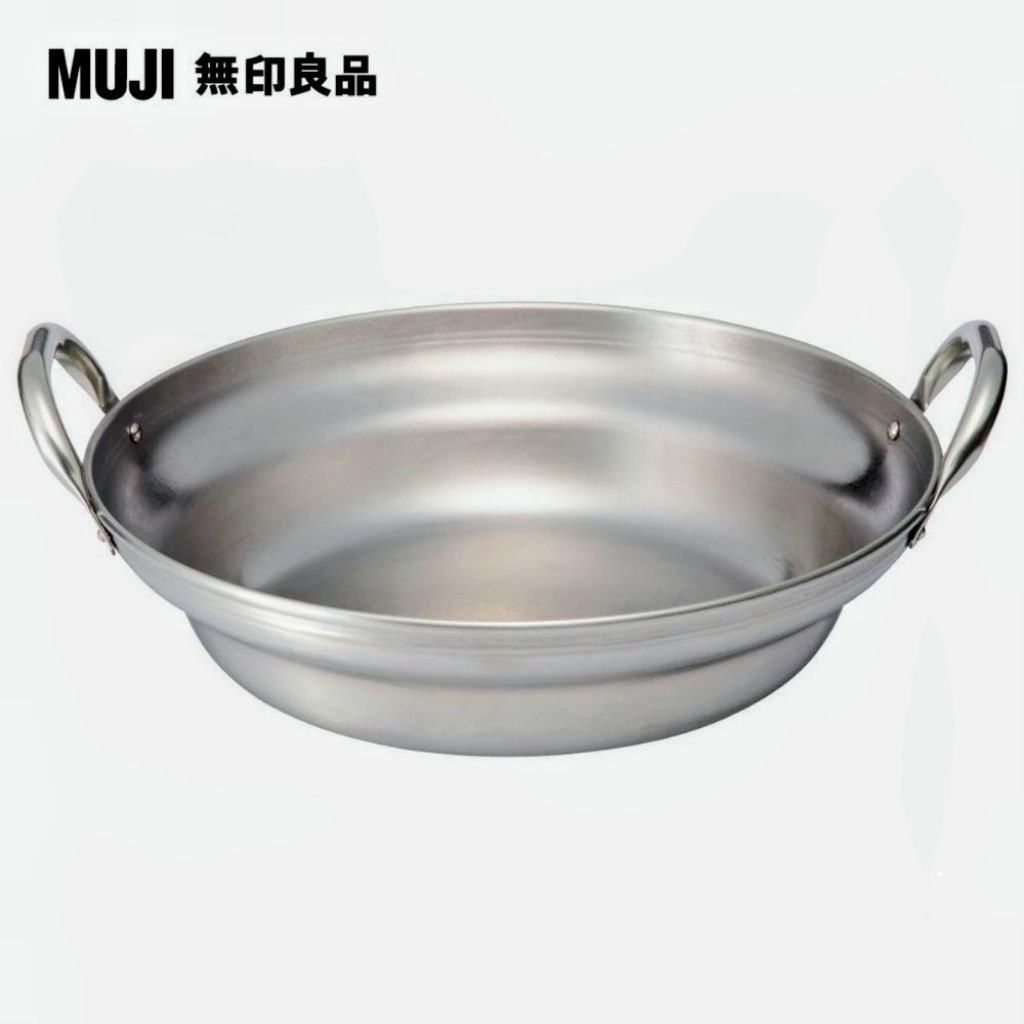 MUJI 無印良品 IH對應不鏽鋼桌上鍋( 24cm) | 蝦皮購物