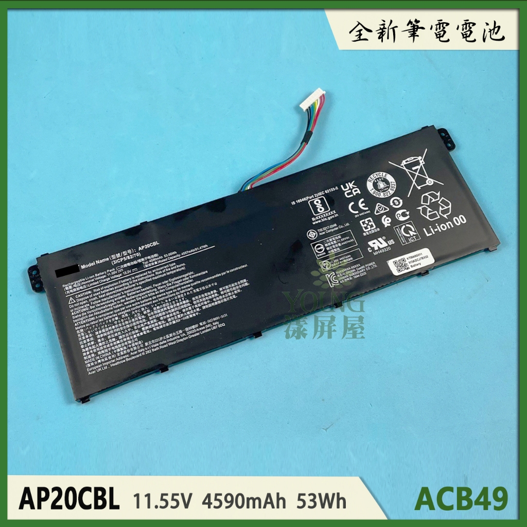 【漾屏屋】含稅 適用於 ACER宏碁 TMP215-41 TMP414-51 AP20CBL 筆電 電池 | 蝦皮購物