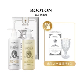 ROOTON, 官方旗艦店 | 蝦皮購物