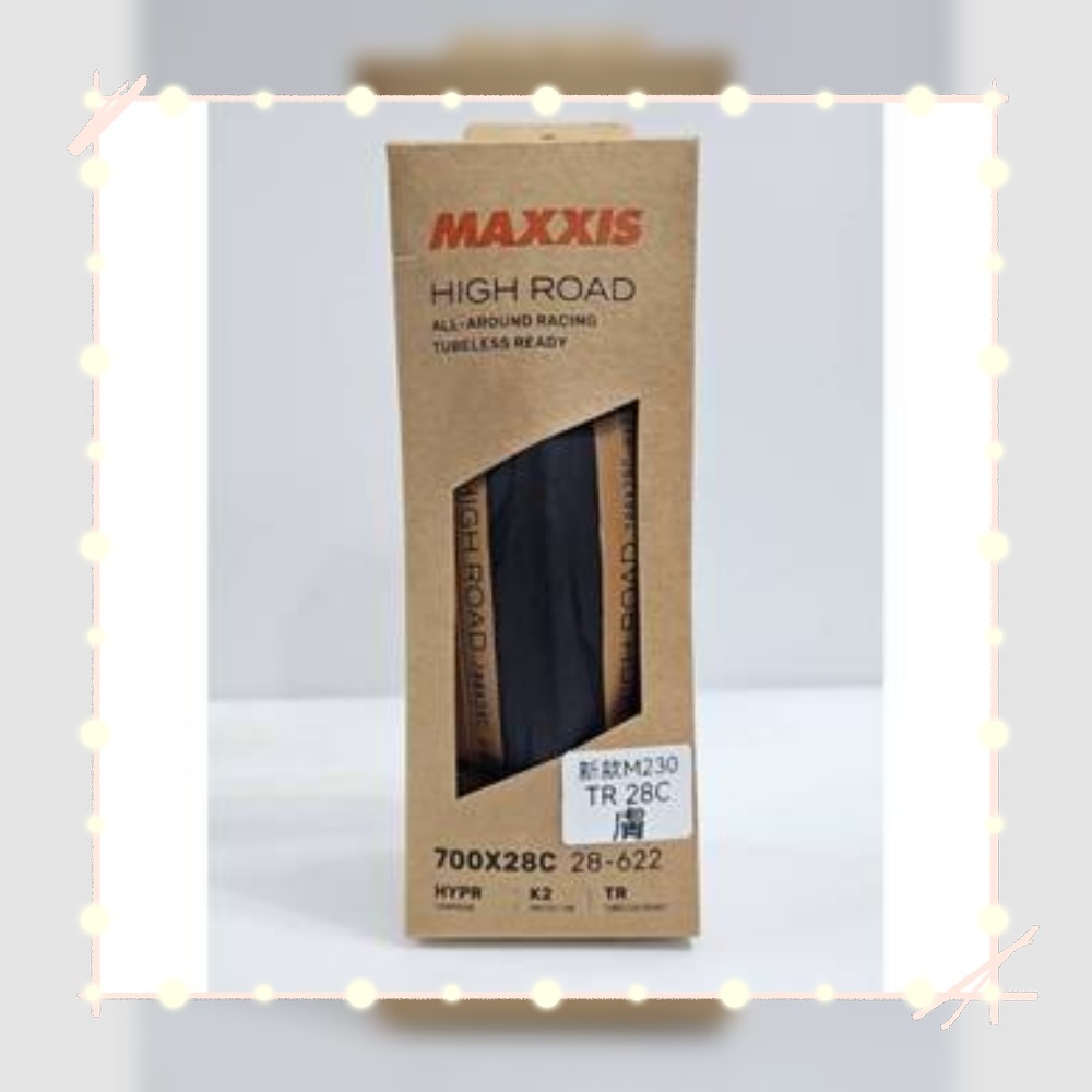 MAXXIS NEW High Road M230RU TR 28C 膚色胎 無內胎式外胎 膚邊無內胎外胎 M230 | 蝦皮購物