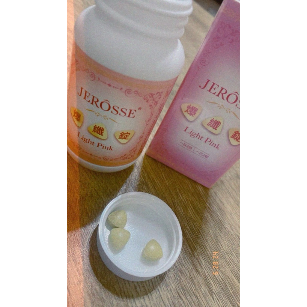 🔥免運費🌟婕樂纖JEROSSE🌟爆纖錠/纖飄錠/纖纖飲 | 蝦皮購物