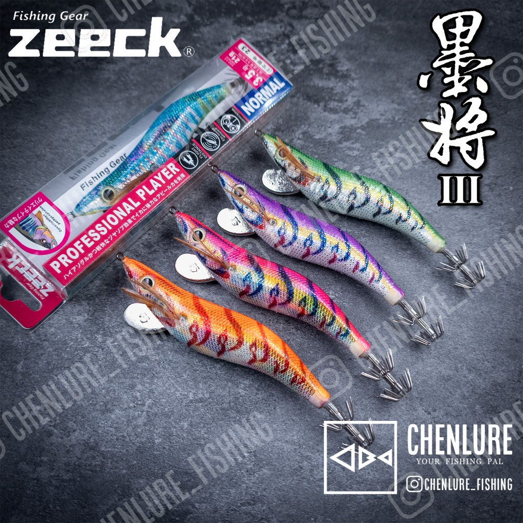 晨路亞｜買五送別針 ZEECK 墨將三代 木蝦 3.5吋 21克 響珠蝦 音響蝦 閃電蝦 軟絲 透抽 | 蝦皮購物