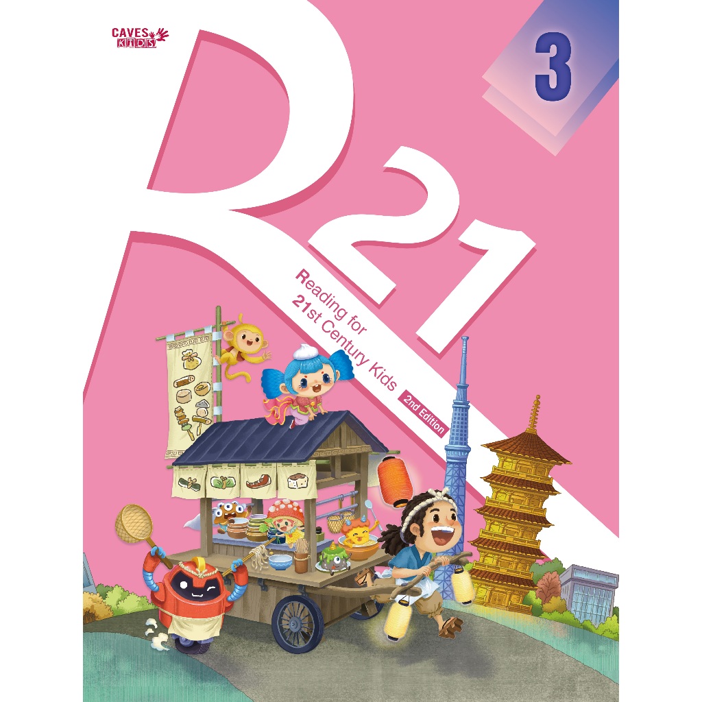 【華通書坊】R21 2/e Student Book 3 9789815304848 | 蝦皮購物