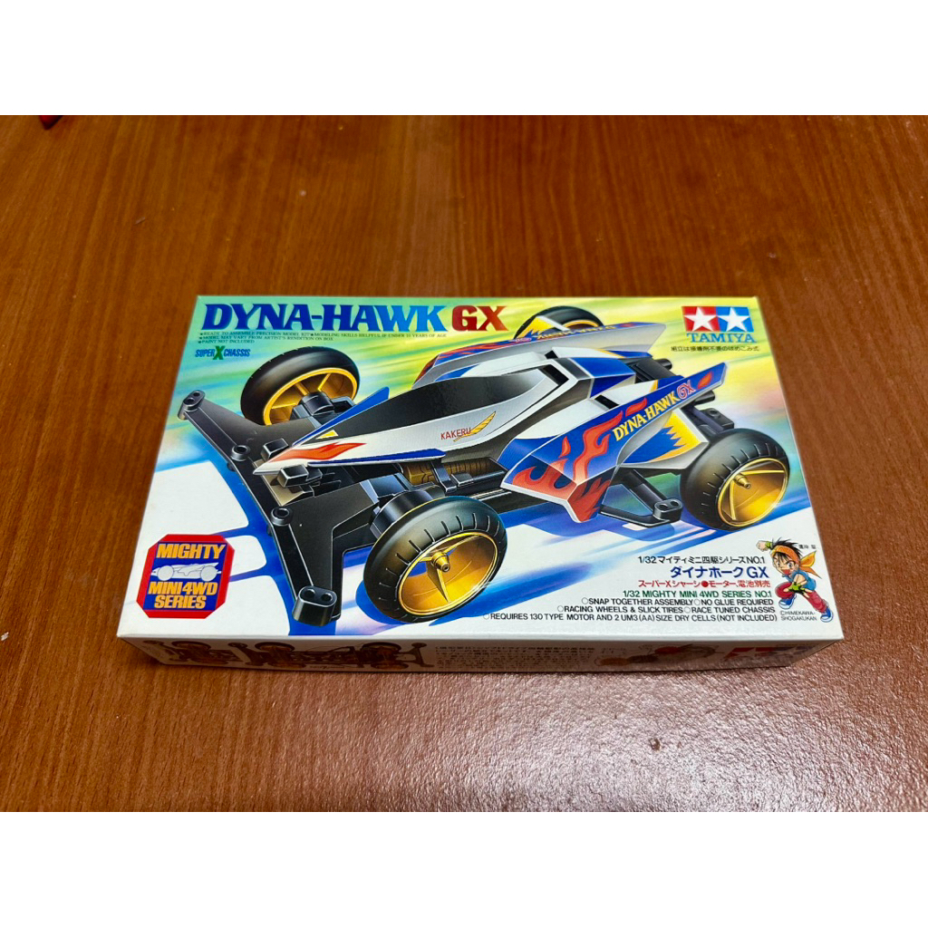 日本製 TAMIYA 四驅車 19201 DYNA HAWK GX 疾速獵鷹 漫畫 絕版 | 蝦皮購物