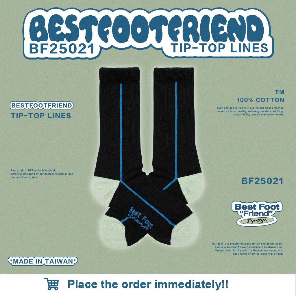 【SCIENCELAB148】BEST FOOT FRIEND Tip top lines頂端線條 | 蝦皮購物