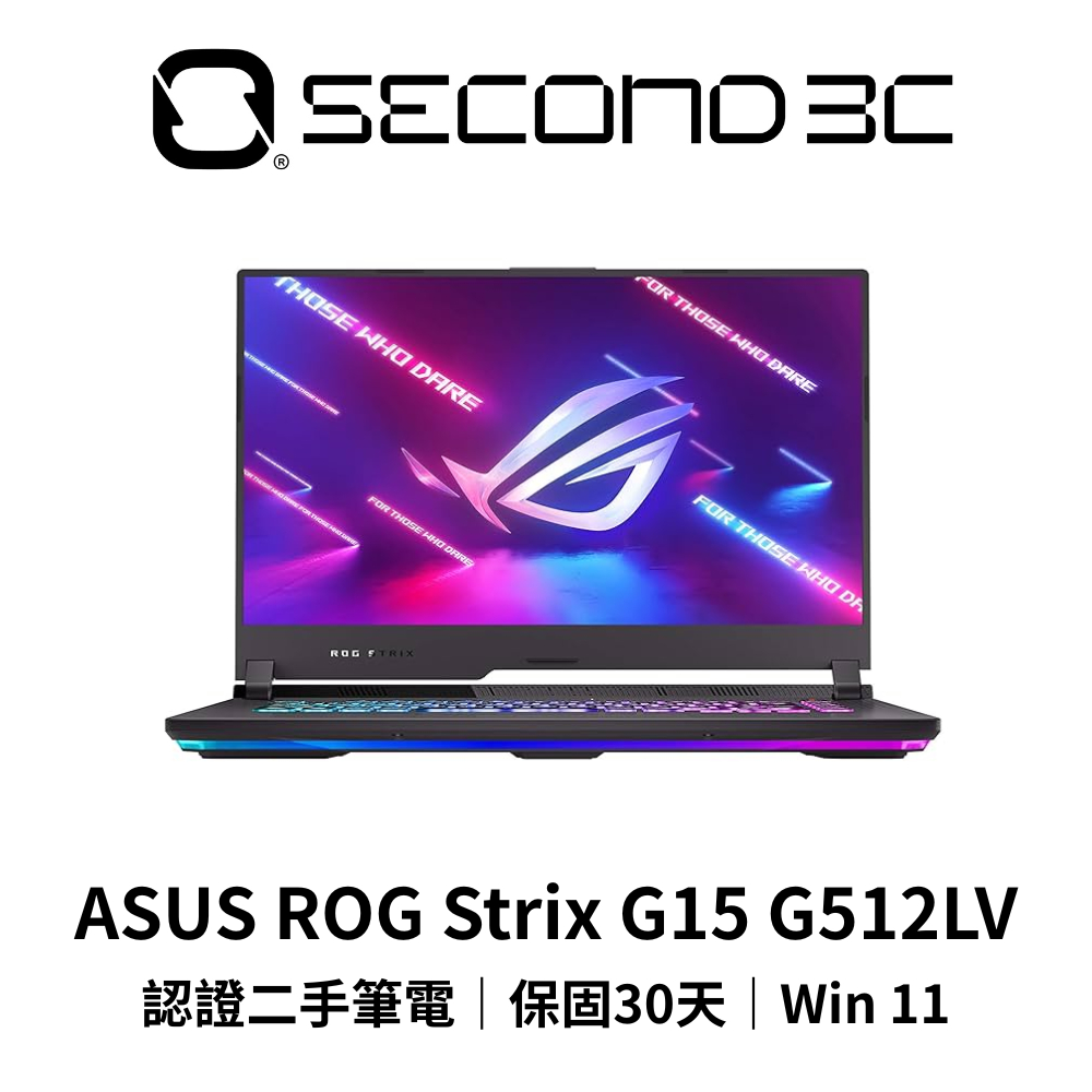 【Second 3C】ASUS G512LV 15.6吋 i7-10870H 24G 512G SSD RTX 2060 | 蝦皮購物