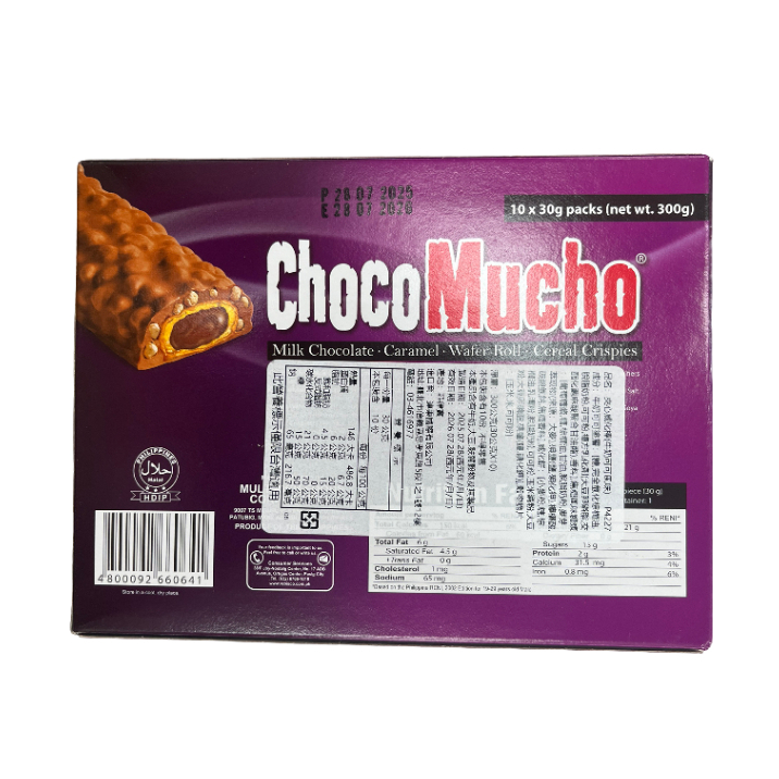 CHOCO MUCHO Milk Chocolate 牛奶可可風味 10*30g | 蝦皮購物