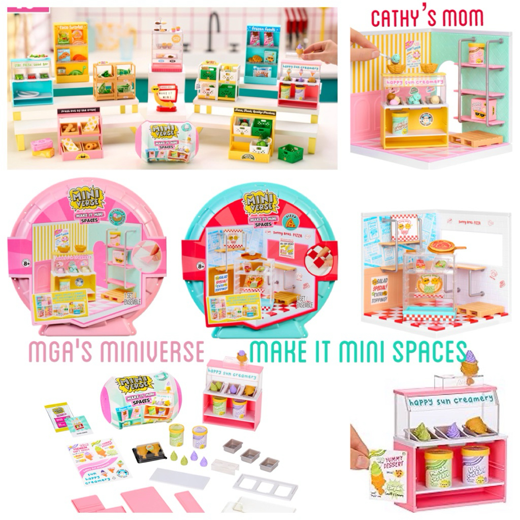 《Cathy’s mom 美國代購》 MGA's Miniverse Make It Mini Spaces迷你場景 | 蝦皮購物