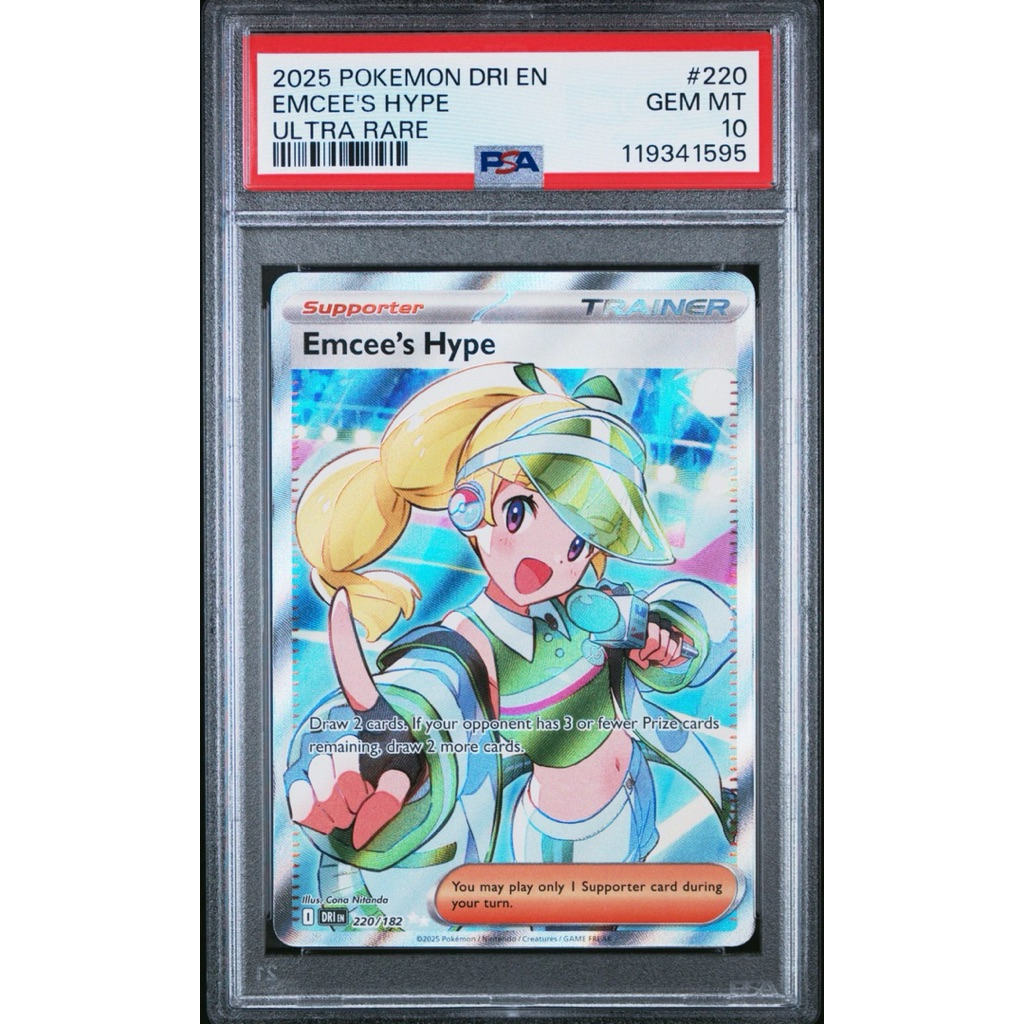 稀有美版PSA 10鑑定卡 寶可夢2025 Pokémon #220 Emcee’s Hype Ultra Rare | 蝦皮購物