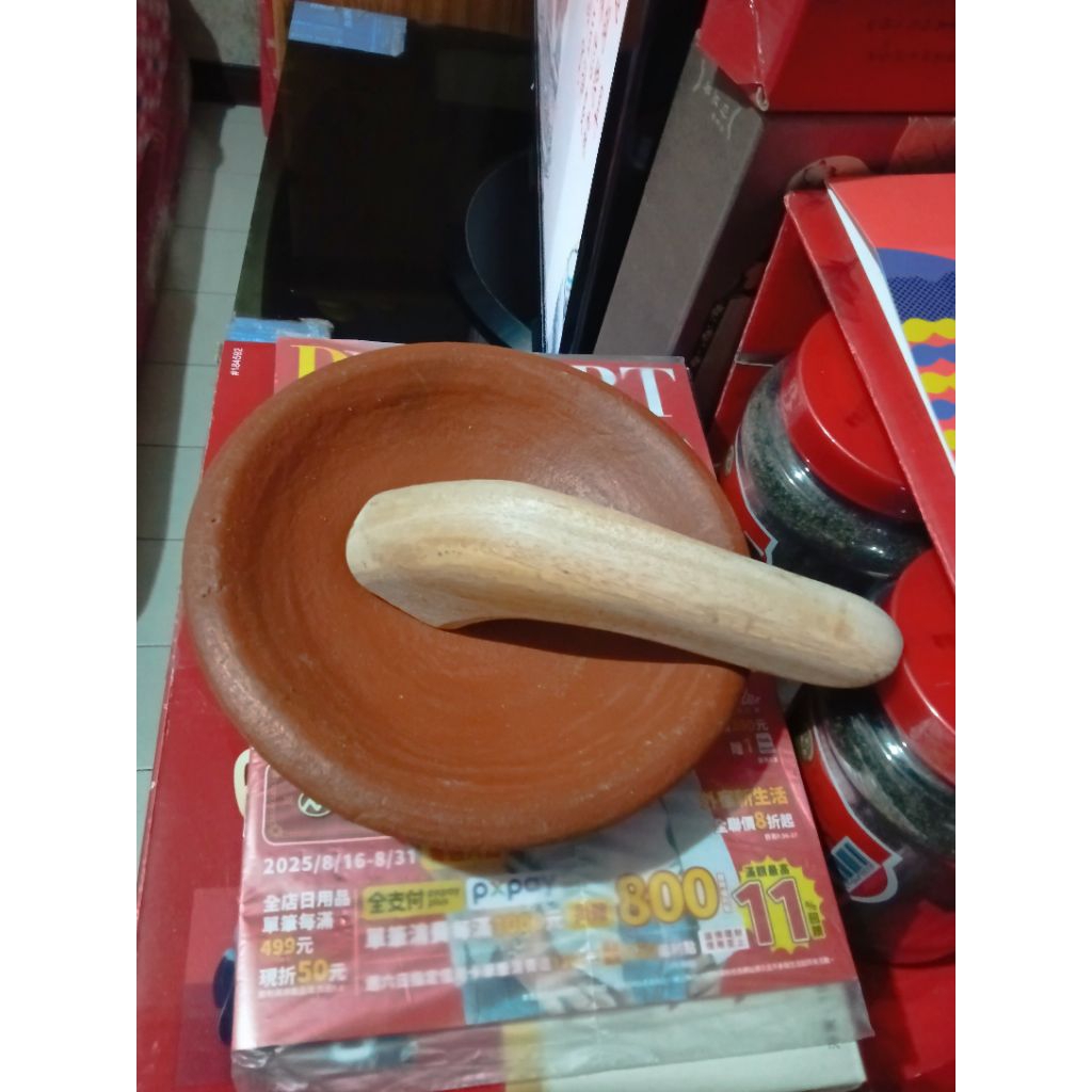 cobek tanah | 蝦皮購物