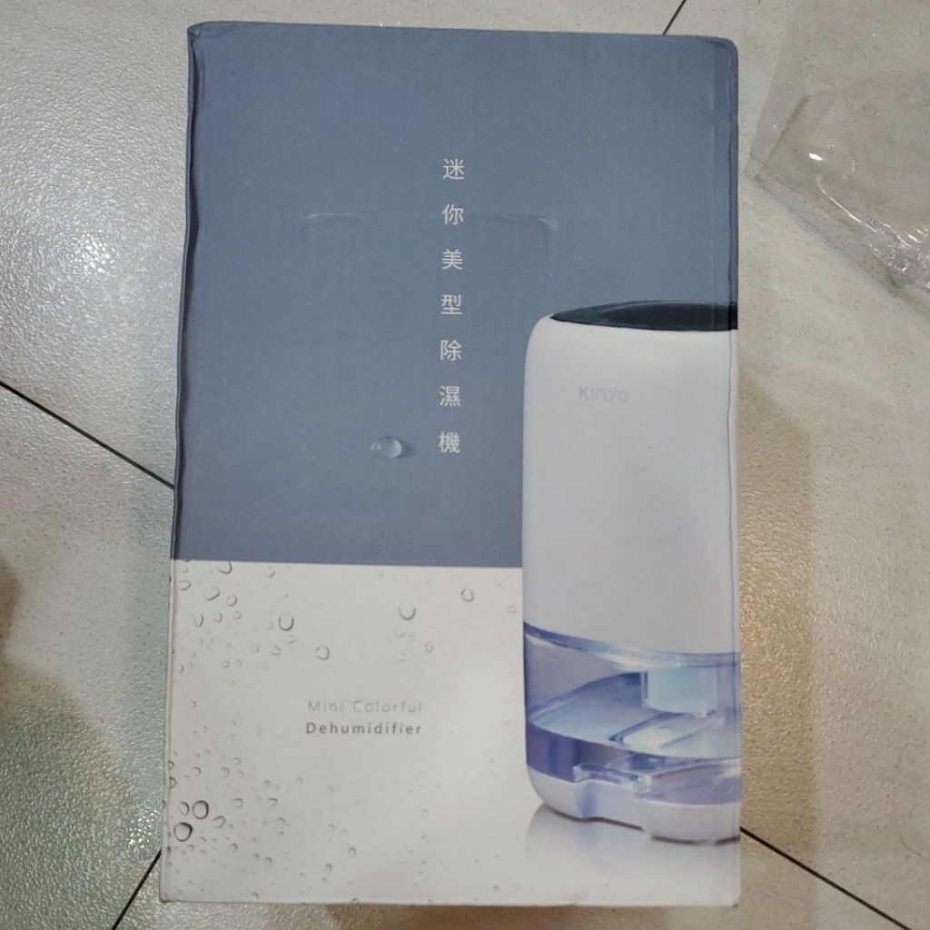c KINYO 迷你美型除濕機 DHM-3353 電子式小型除濕機 浴室小空間 | 蝦皮購物