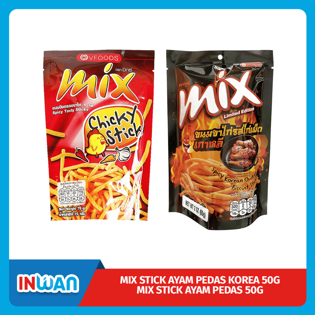 CIKI MIX STIK AYAM 雞肉條 | 蝦皮購物