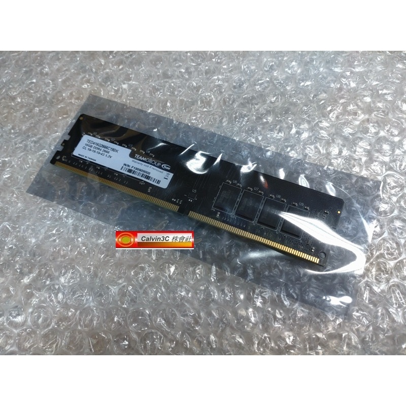 十銓 Team DDR4 2666 16G 16GB 雙面顆粒 桌上型專用 終身保固 TED416G2666C19BK | 蝦皮購物