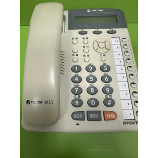TECOM東訊 電話機｜優惠推薦 - 蝦皮購物 - 2026年1月
