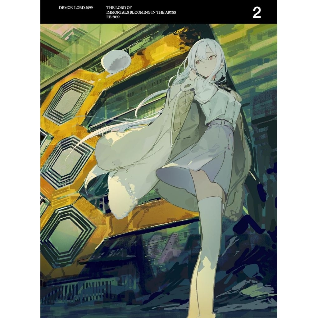 【魔王2099】 【完全生産限定版】【Blu-ray】【動漫 新番 藍光 CD DVD 黑膠 周邊 立牌 韓漫 日本 | 蝦皮購物