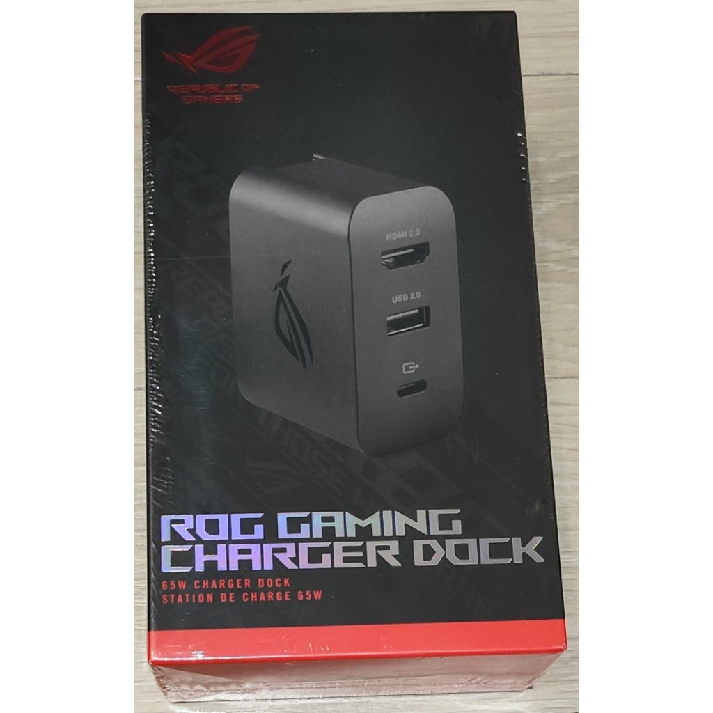 ROG 電競多合一充電器 ASUS Gaming Charger Dock 全新未拆 | 蝦皮購物