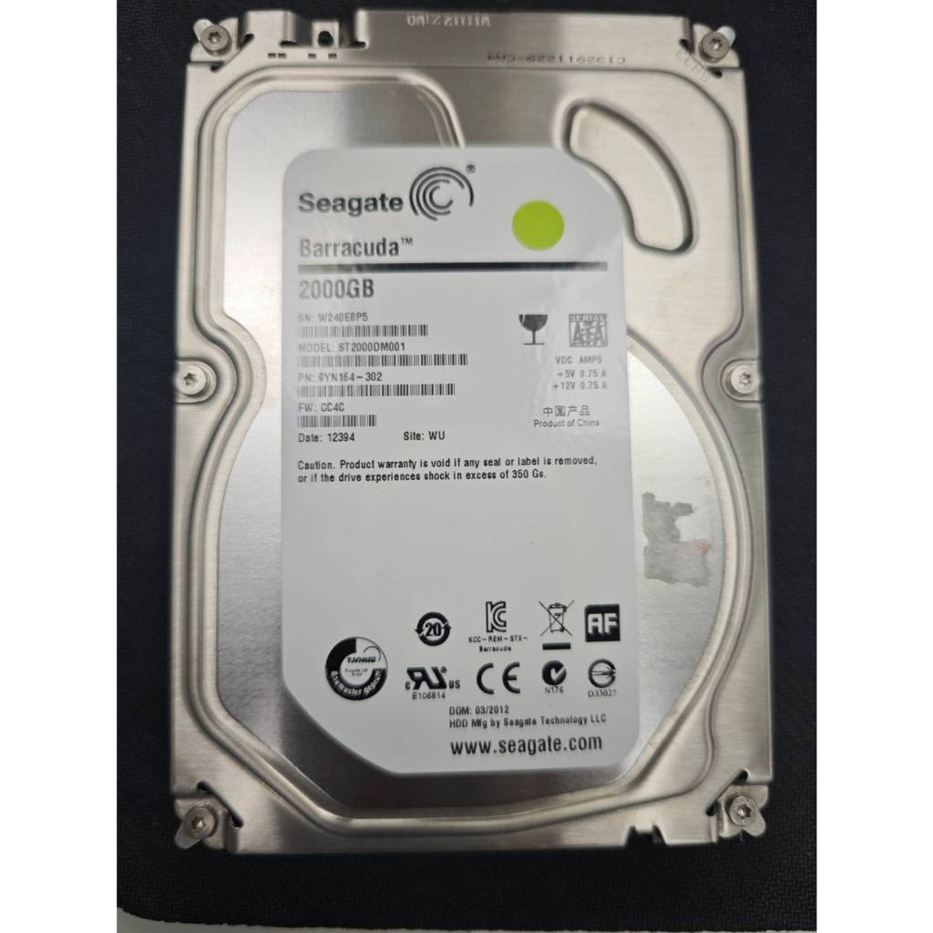 Seagate 3.5吋 SATA 2T | 蝦皮購物