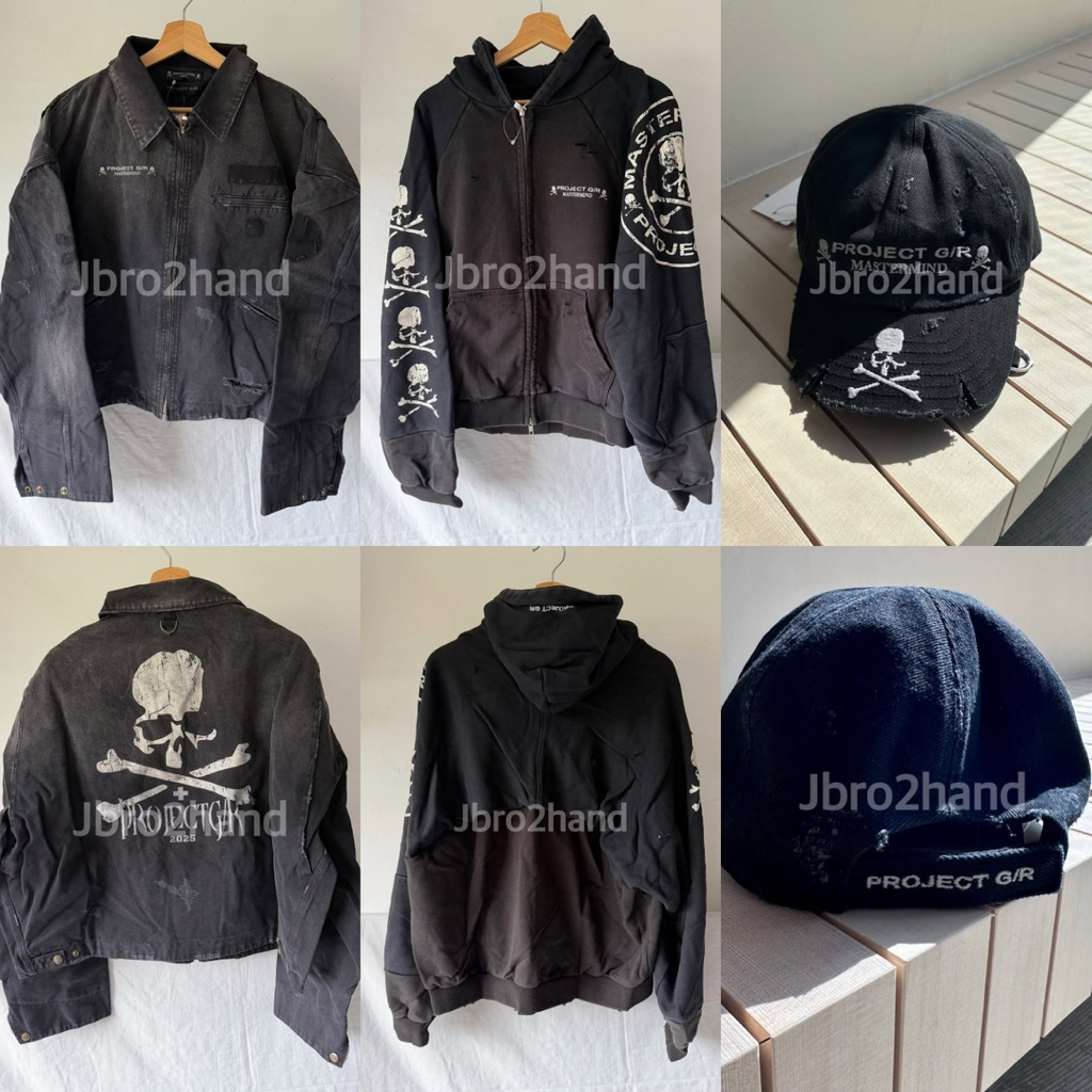 （Jbro2hand)熱門款 現貨 Project GR x Mastermind Japan MMJ 骨頭 日本代購 | 蝦皮購物