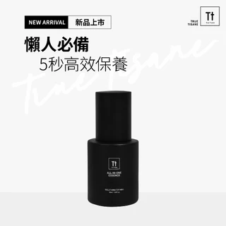 TRUE TISANE 草本體驗, 官方旗艦店 | 蝦皮購物