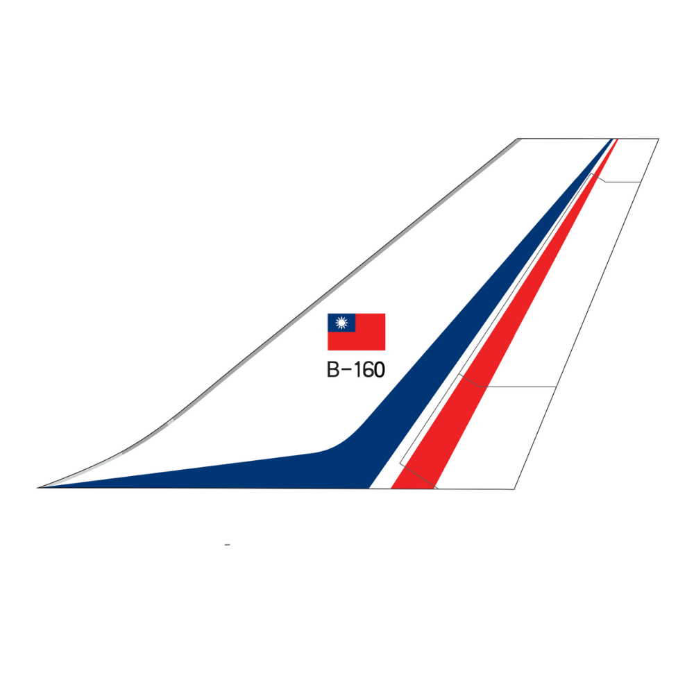 RBF現貨 CHINA AIRLINES 10cm sticker 貼紙 ST10-CIOC | 蝦皮購物