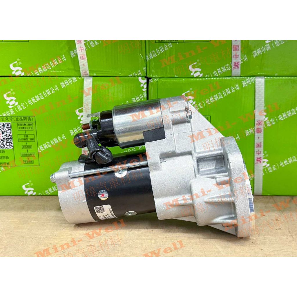 [明煒汽材] 日產 SD27 堆高機 12V 正廠申湖 全新品 啟動馬達 | 蝦皮購物