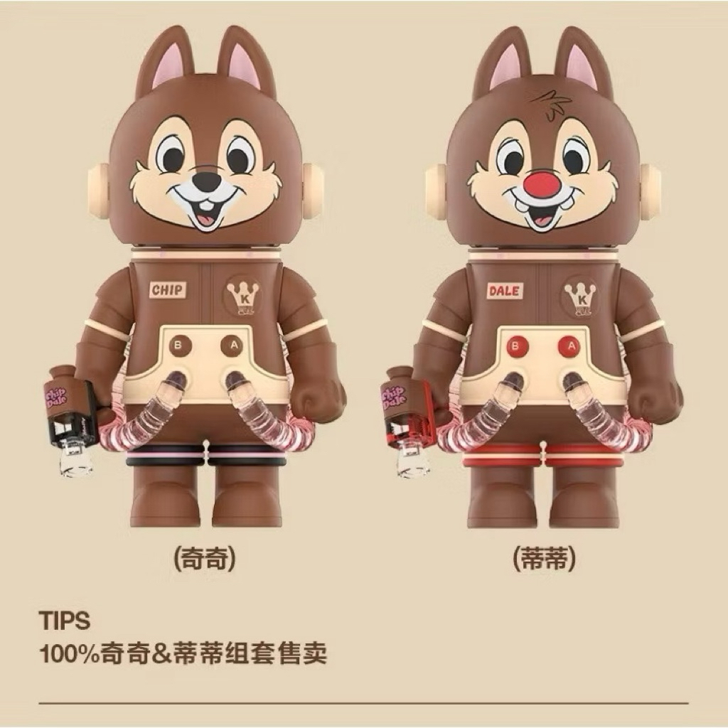泡泡瑪特 Mollyx奇奇蒂蒂吊卡 100% | 蝦皮購物