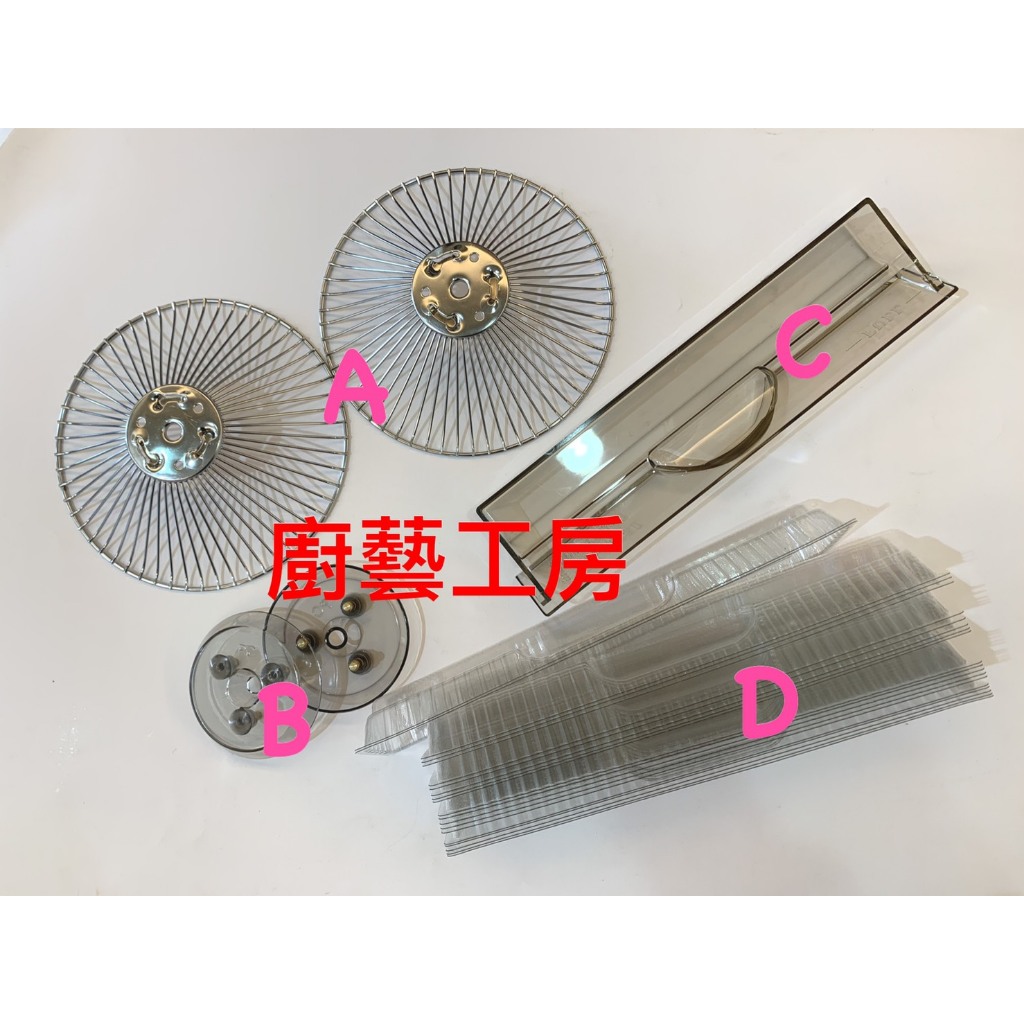 林內抽油煙機 - 優惠推薦 - 2026年4月 | 蝦皮購物台灣