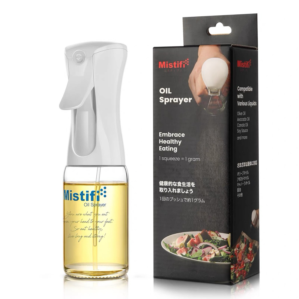 預購 第三代 3代 Mistifi 玻璃 150ml 定量 噴油瓶 高壓霧化 氣炸鍋 控油瓶 噴油壺 霧狀 | 蝦皮購物