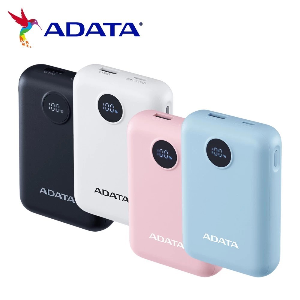 【現貨】威剛 ADATA C100 Digital 10000mAh 行動電源 PD QC 20W 快充 | 蝦皮購物