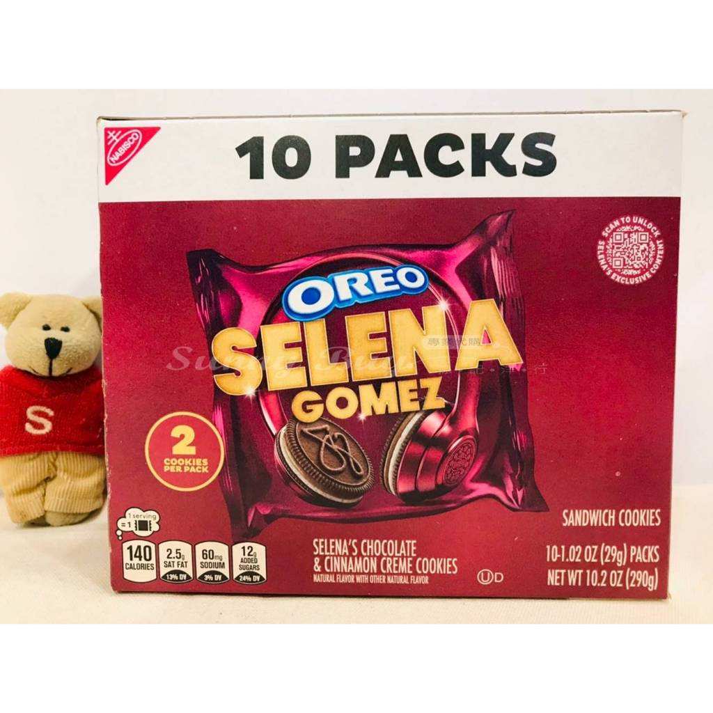 【Sunny Buy】 短效期 OREO 奧利奧 Selena Gomez 聯名口味 獨立包 10包入 | 蝦皮購物
