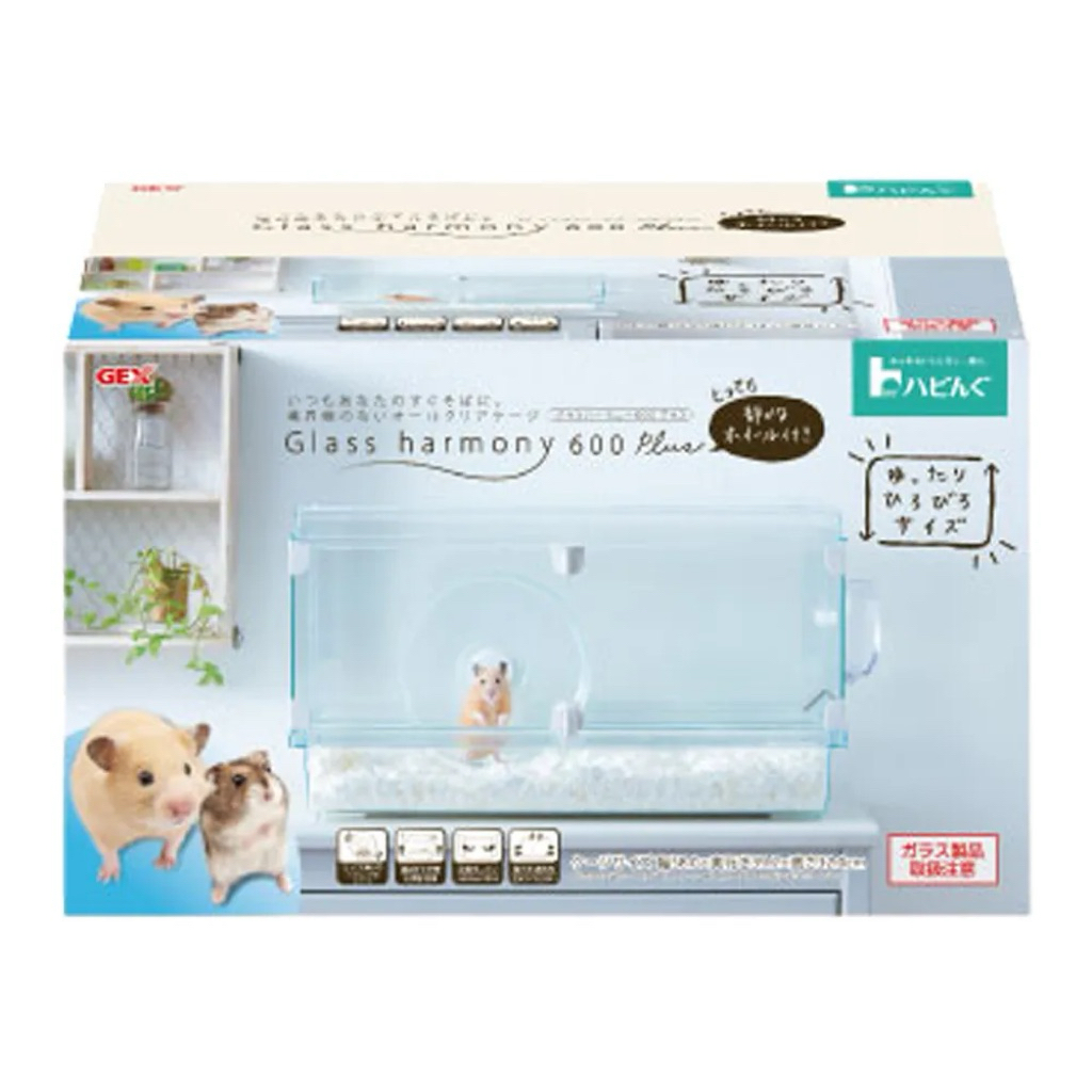 GEX 600 愛鼠透視屋 鼠籠 (附配件) | 蝦皮購物