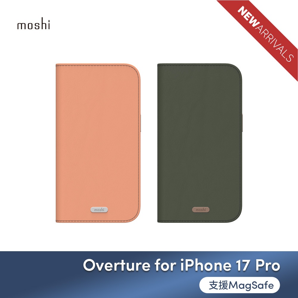 moshi iPhone 17 Overture系列 磁吸可拆式卡夾型皮套 支援MagSafe 收納 保護 支撐 皮革 | 蝦皮購物
