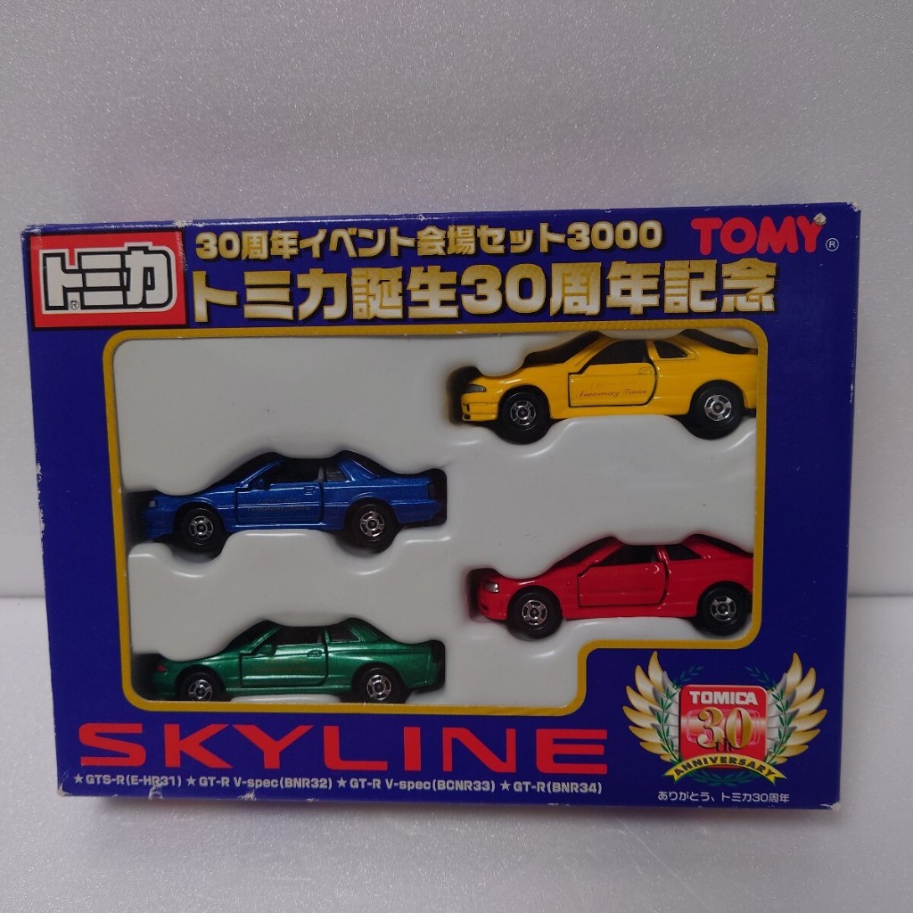 TOMY TOMICA NISSAN SKYLINE R31 R32 R33 R34 GTR 誕生30周年紀念 | 蝦皮購物