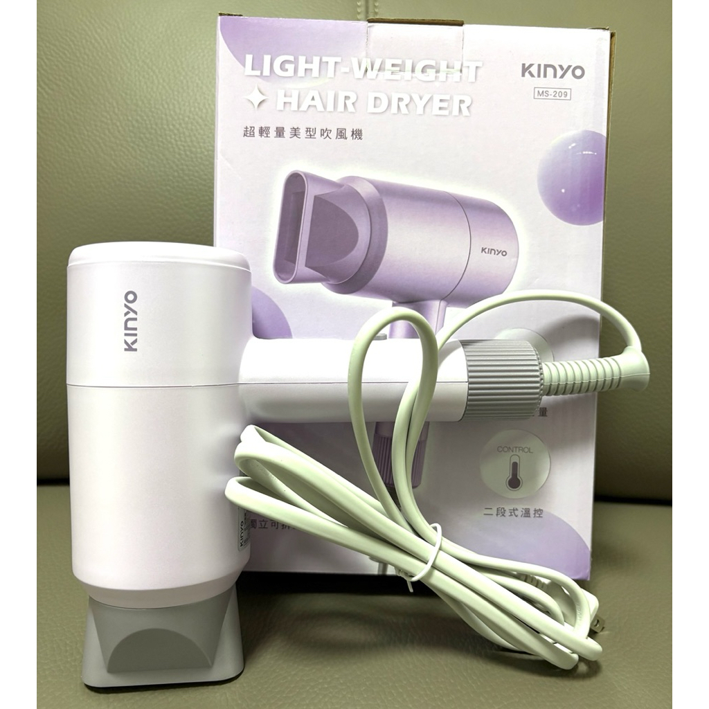 吹風機 KINYO 超輕量兩段式溫控美型吹風機(紫) 全新品 | 蝦皮購物