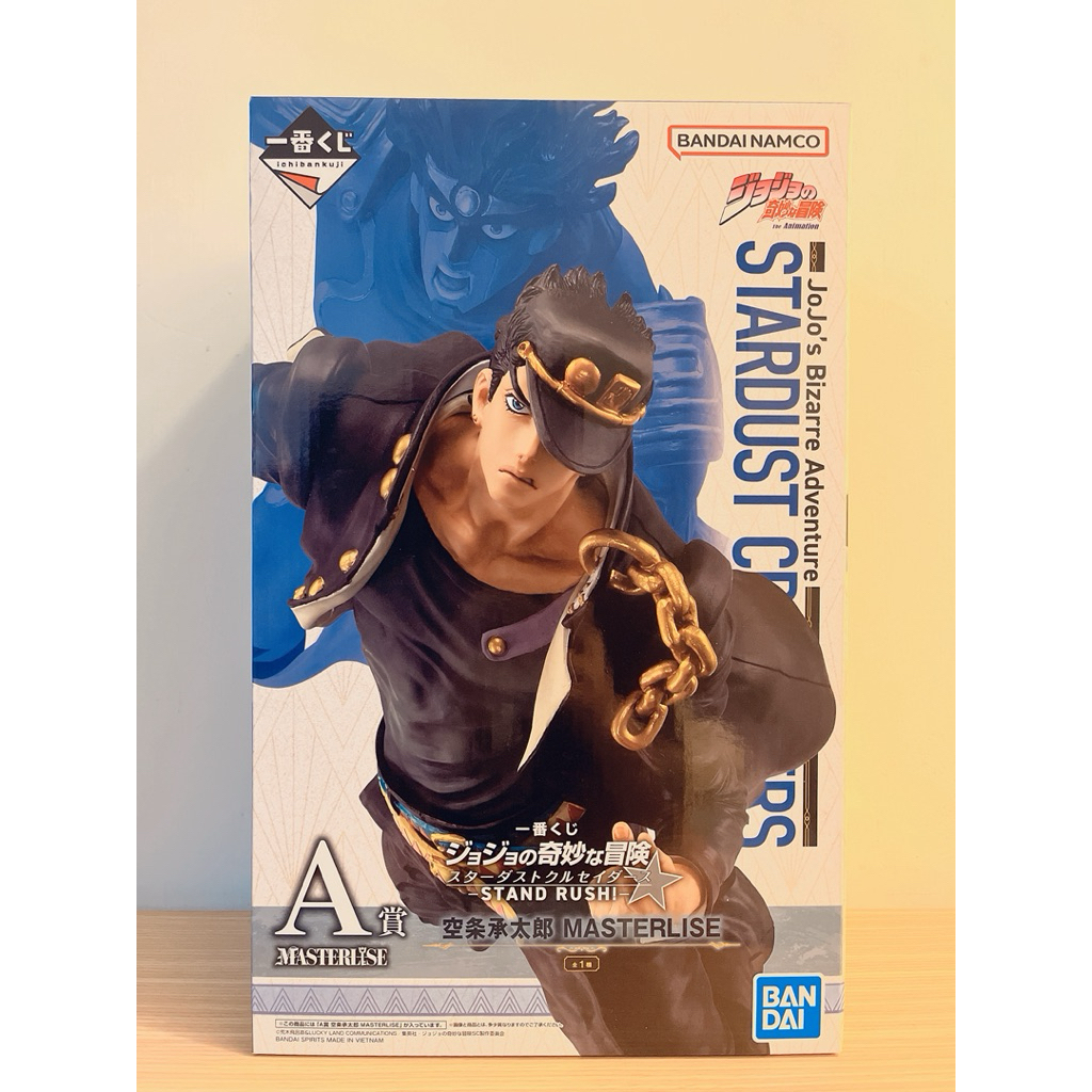 日版 全新 現貨 一番賞 JOJO的奇妙冒險 STAND RUSH 星塵遠征軍 A賞 空条𠄘太郎 空條承太郎 | 蝦皮購物