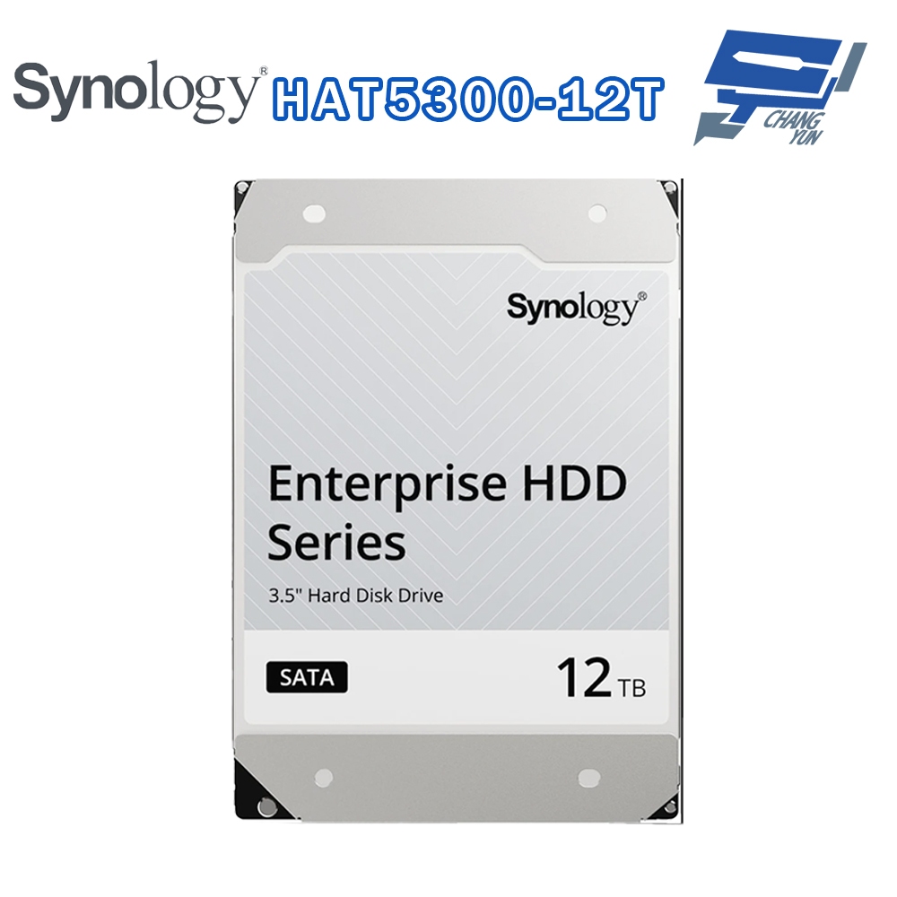 昌運監視器 Synology群暉 HAT5300-12T 12TB 3.5吋企業級硬碟 SATA HDD | 蝦皮購物