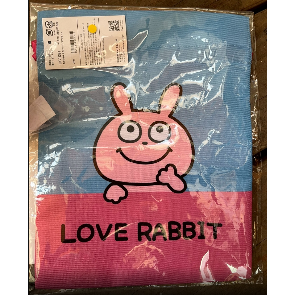 NishimuraYuji's shop! in TAIWAN 戀愛兔love rabbit(束口袋) | 蝦皮購物
