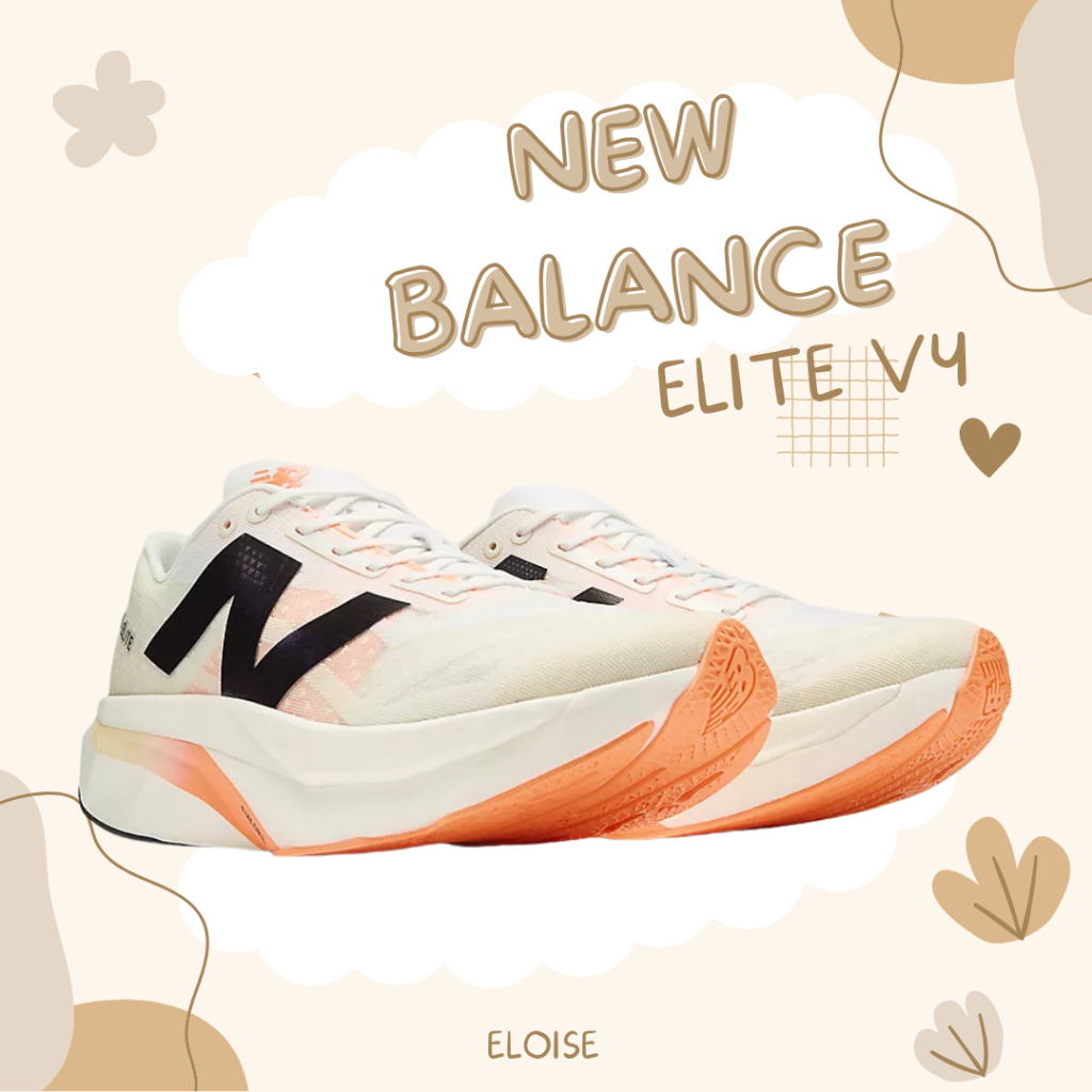 ELOISE New Balance SuperComp Elite v4 FuelCell 寬楦跑鞋 MRCELCW4 | 蝦皮購物