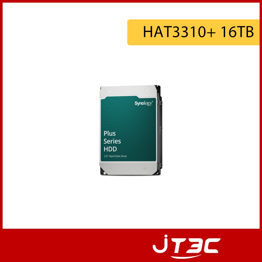 Synology 群暉 HAT3310 PLUS系列 8TB/7200轉/512MB/3.5吋/3Y NAS硬碟 | 蝦皮購物