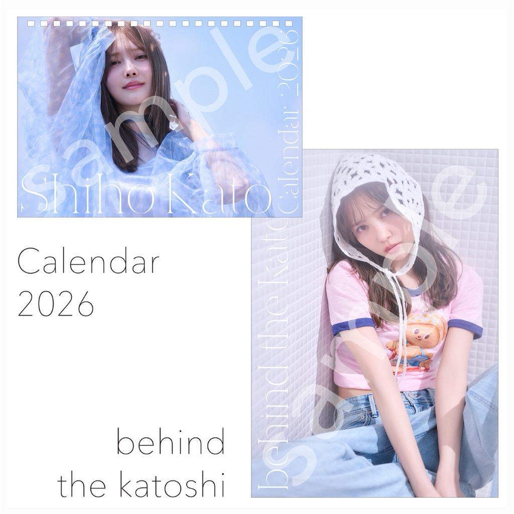 【結單】加藤史帆 元日向坂46 桌曆2026 寫真集「Behind The Katoshi」，請先私訊 | 蝦皮購物