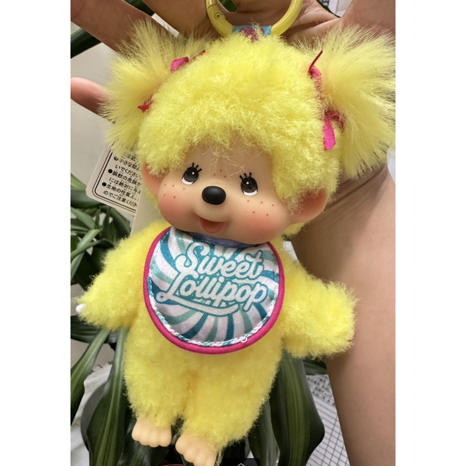 Monchhichi LISA款 黃色蒙奇奇玩偶吊飾 Lisa同款 | 蝦皮購物