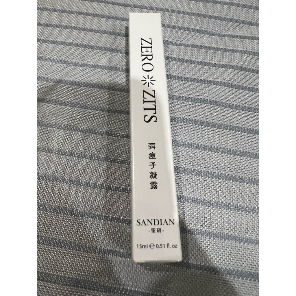 愷愷小舖 痘痘凝露 聖研 SANDIAN 原廠 公司貨 新包裝 | 蝦皮購物
