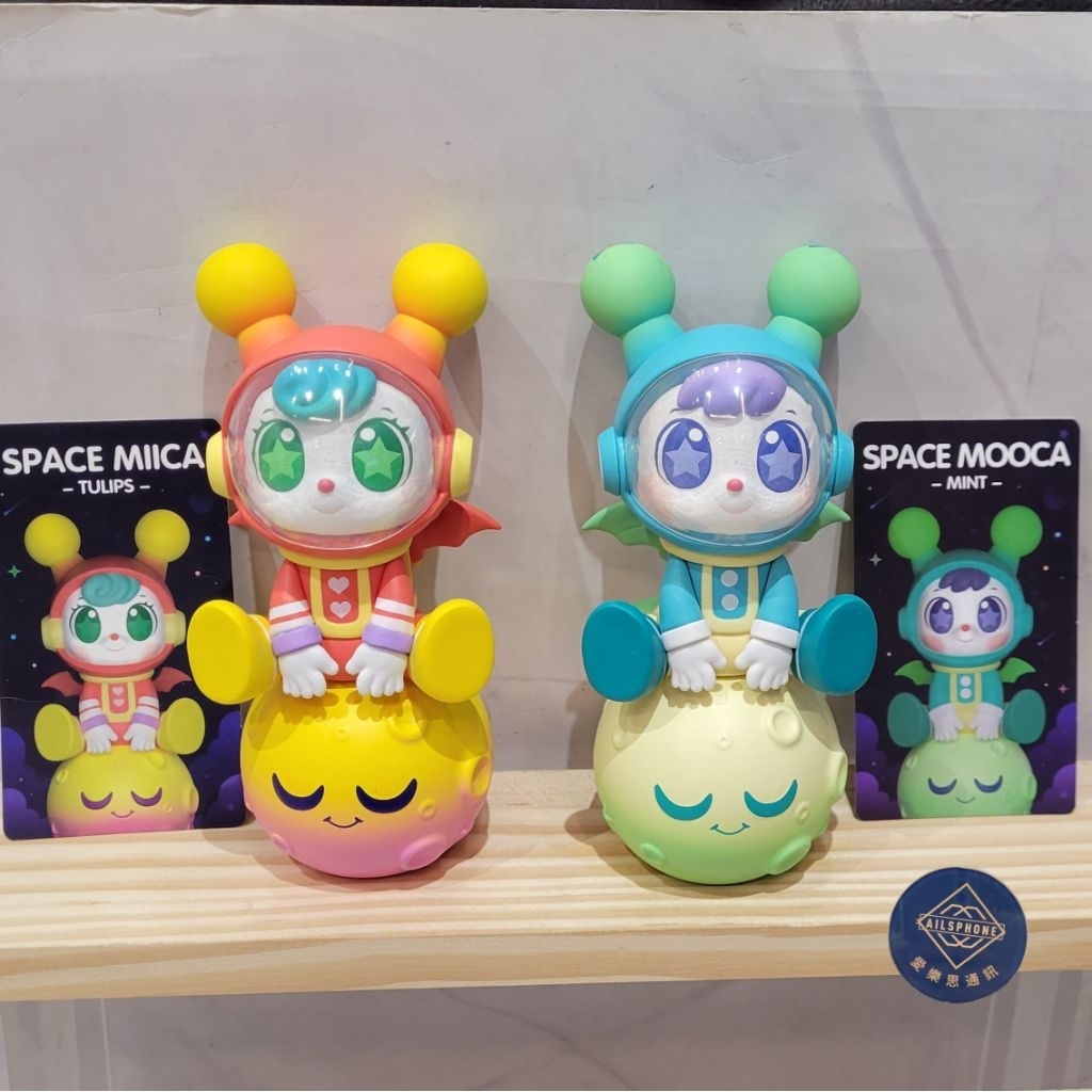 【確認款】LAM TOYS M&M mooca miica 太空鼠甜蜜星球系列 MINT 薄荷款 Tulips 鬱金香 | 蝦皮購物
