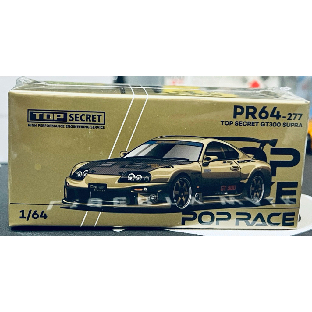 POP RACE PR640277 TOP SECRET GT300 SUPRA -CHROME GOLD | 蝦皮購物