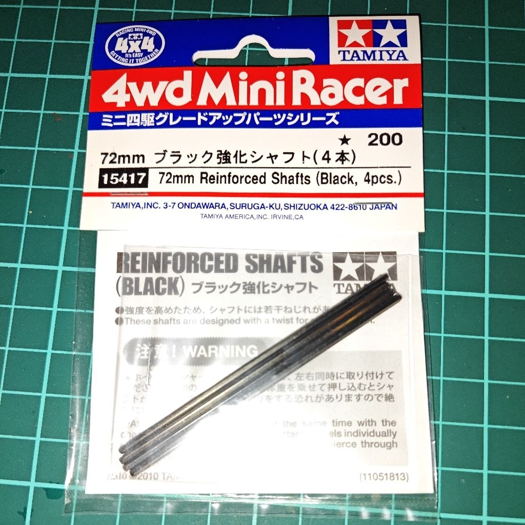 TAMIYA 田宮 [#15417] 「迷你 四驅車 」（MINI 4WD ） | 蝦皮購物