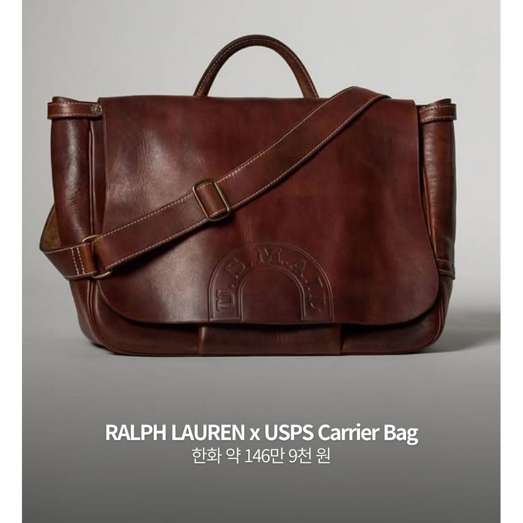 美國代購 polo ralph lauren USPS Carrier Bag 真皮質感郵差包 耐用空間大 肩背斜背 | 蝦皮購物
