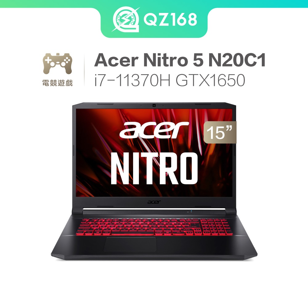 Acer Nitro 5 N20C1 i7-11370H 32G/512G SSD+2TB HDD GTX1650 二手 | 蝦皮購物