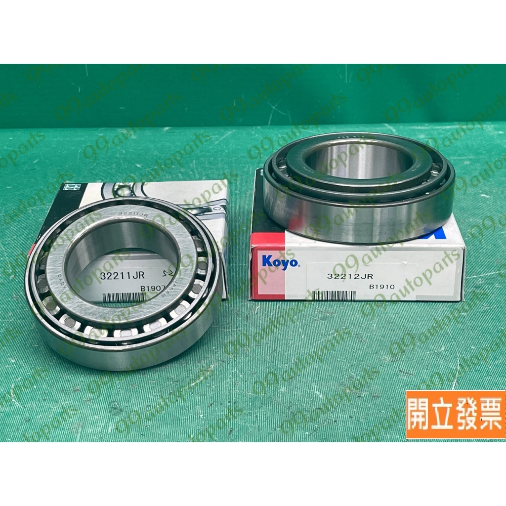 【汽車零件專家】豐田 COASTER 三期中巴 32211JR 32212JR 外 內 後輪軸承 後輪培林 後輪彈子盤 | 蝦皮購物