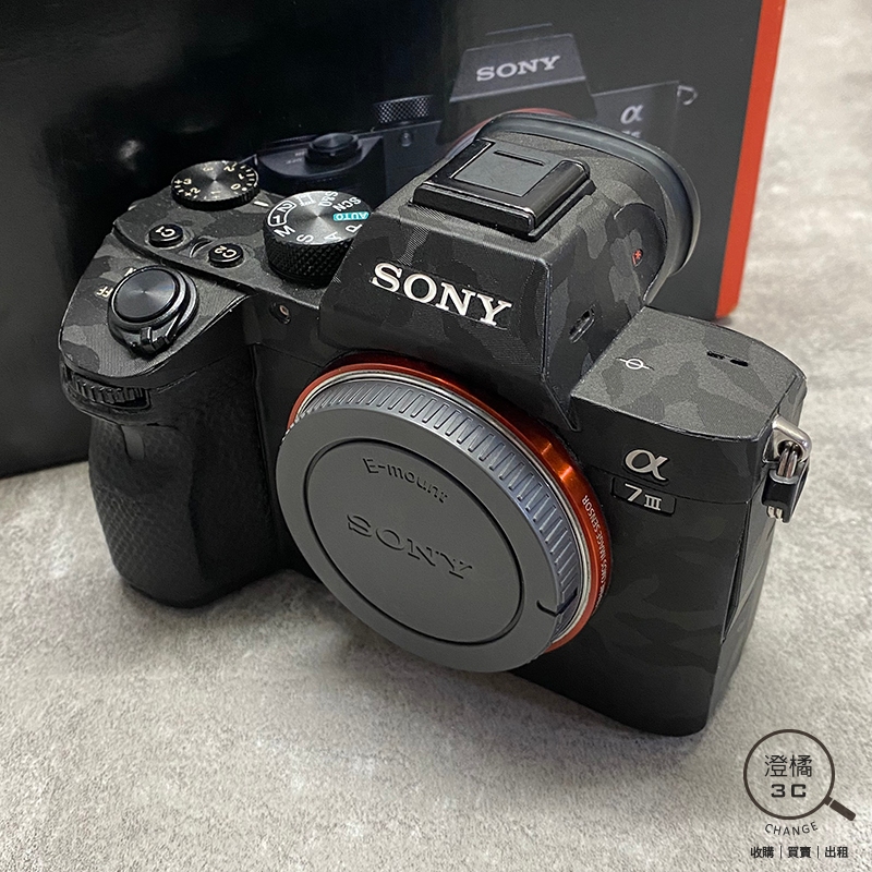 『澄橘』Sony A7M3 A7 III Body 機身 快門數30XXX 黑《二手相機 歡迎折抵》A81260 | 蝦皮購物
