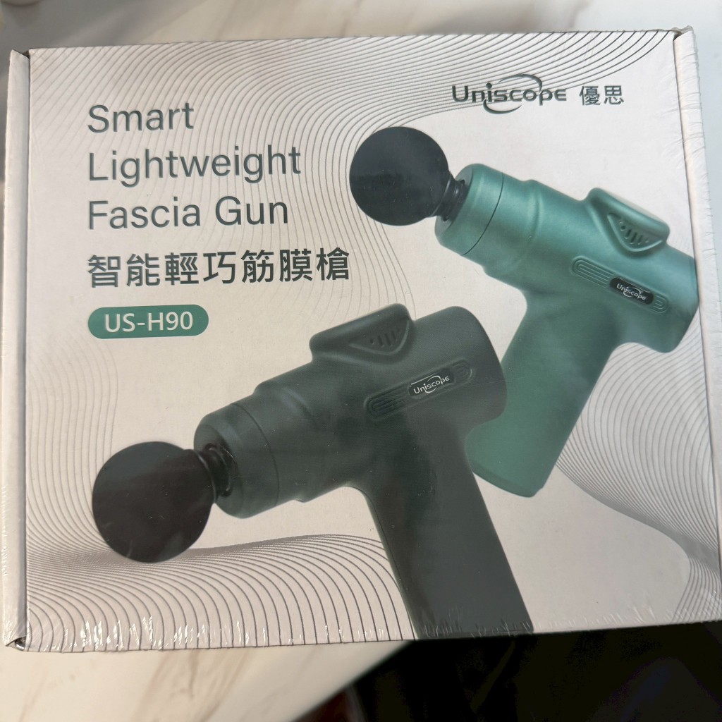 🔥全新未拆🔥 Uniscope 優思 US-H90 智能 輕巧 筋膜槍 | 蝦皮購物